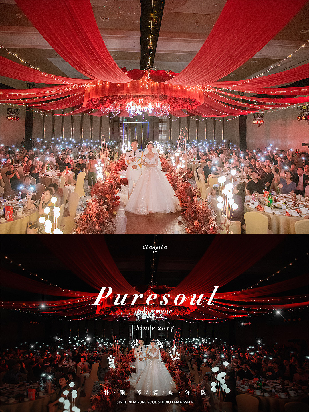 Puresoul朴尔修—婚礼#修图#_PureSoul朴尔修-站酷ZCOOL