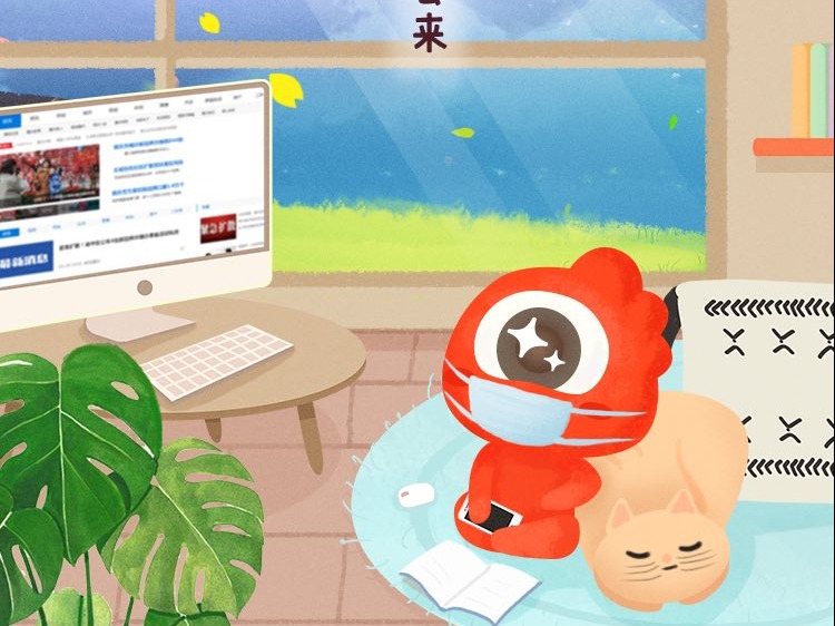 立春_Atao78-站酷ZCOOL