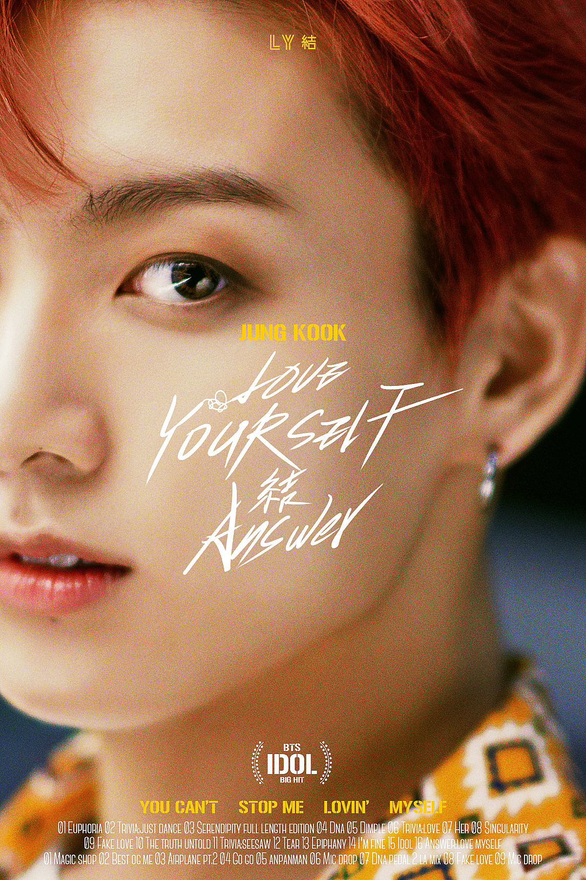 BTS-自制海报3_酱古新-站酷ZCOOL