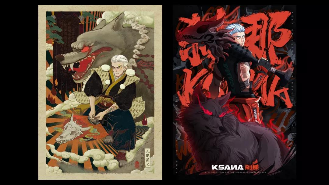 网易CFUN设计中心：打造一场电竞赛事就是在打造一个品牌_站酷设计周-站酷ZCOOL