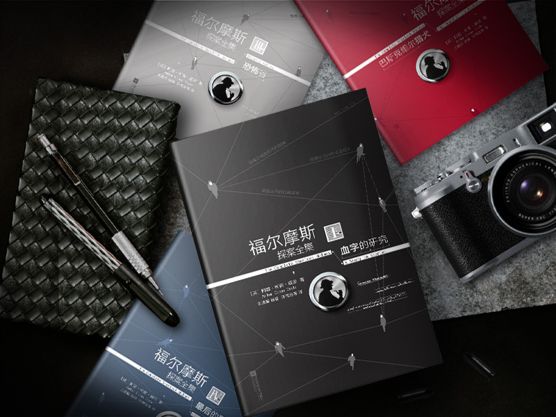 上限 — 图书封面设计 012_上限Streamax-站酷ZCOOL