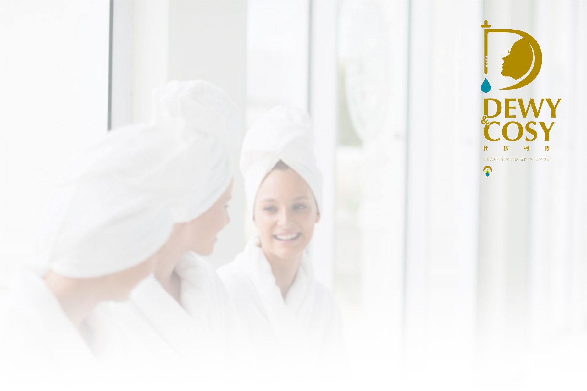 DEWY & COSY┃杜依柯偲_Binkie-站酷ZCOOL