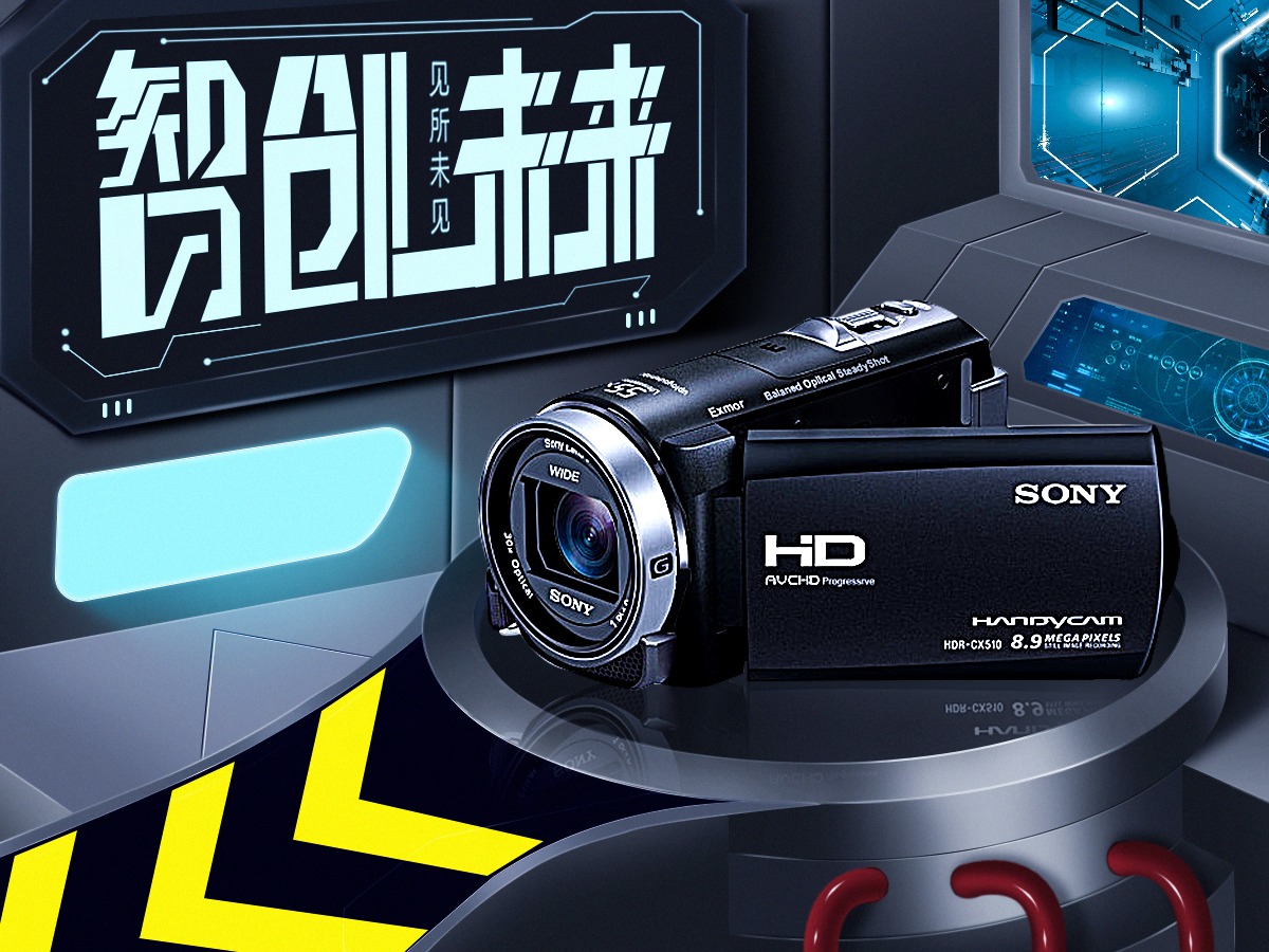 P4D场景建模_么得感情的设计尸-站酷ZCOOL