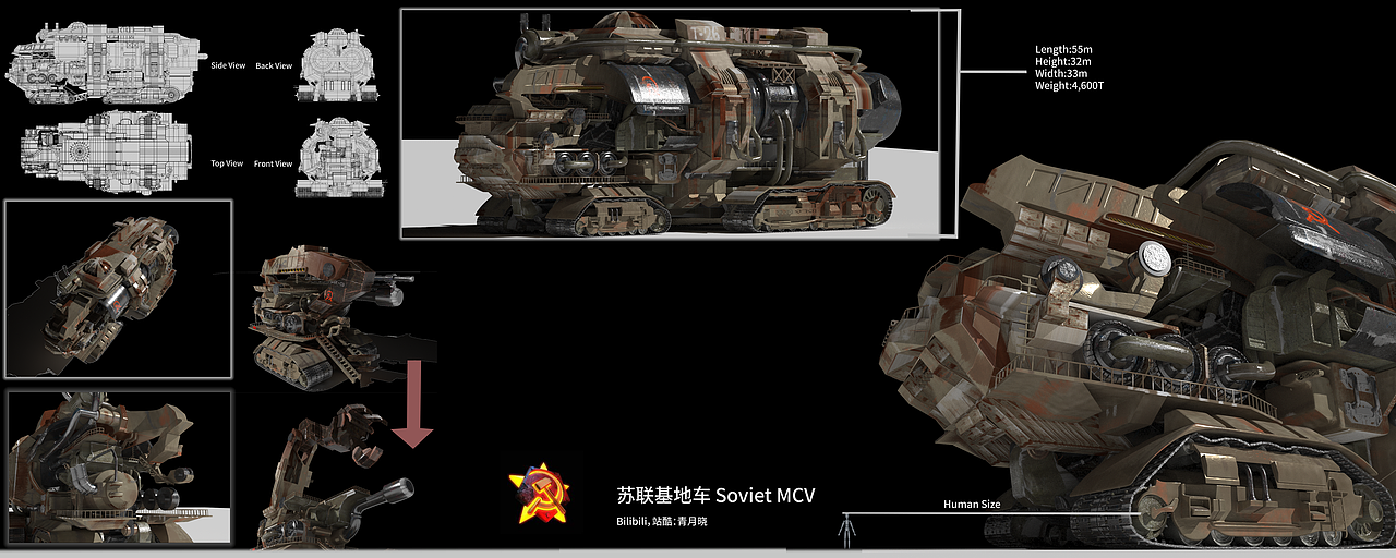 苏联基地车 Soviet MCV_青月晓-站酷ZCOOL