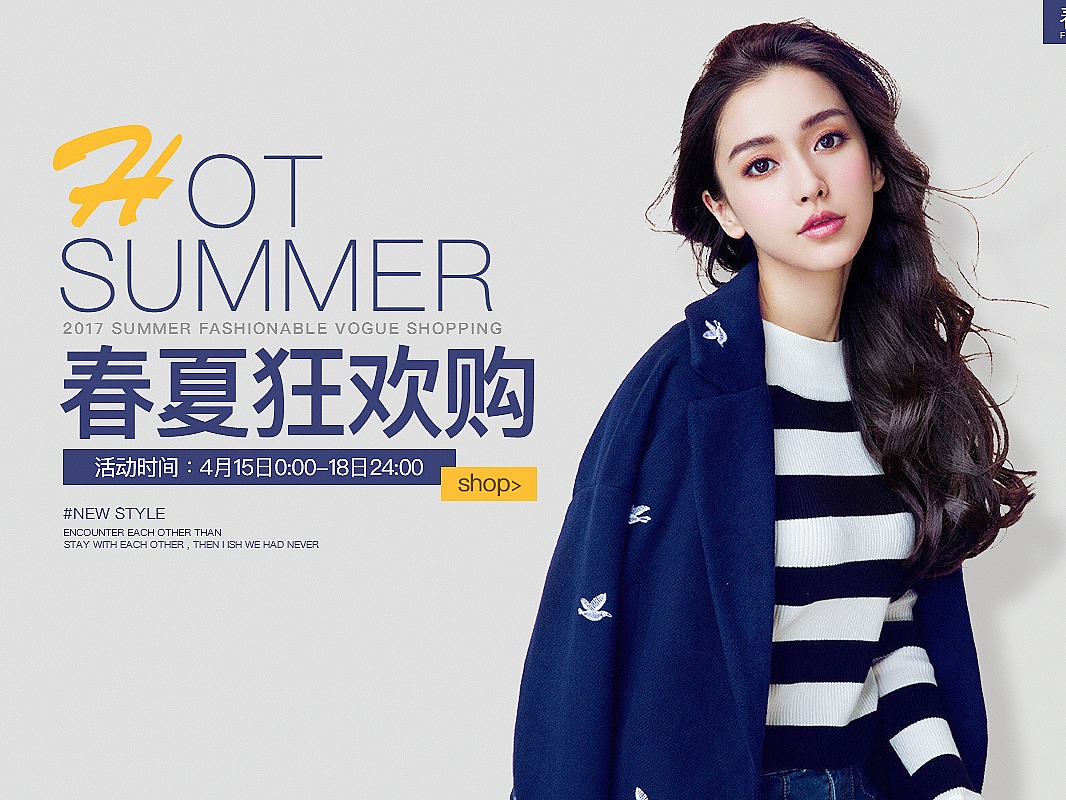 banner_Taylor云-站酷ZCOOL