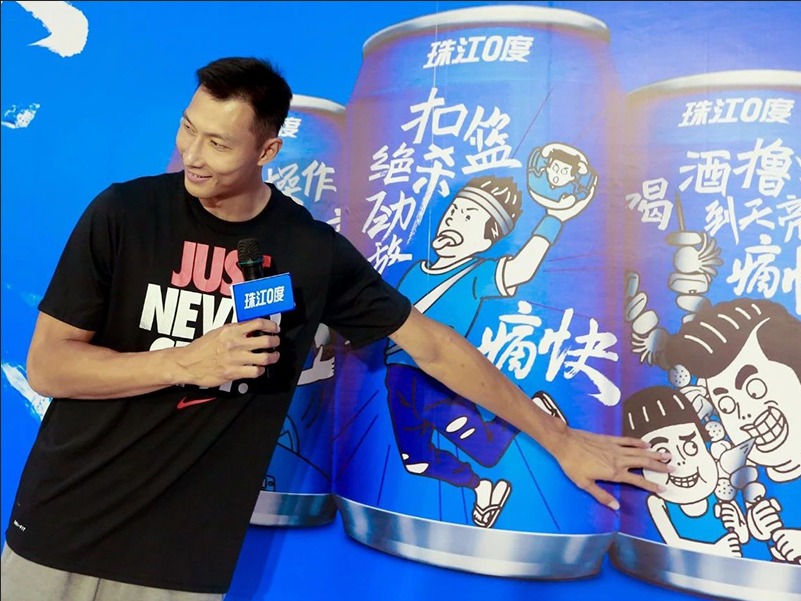 珠江0度_andy君-站酷ZCOOL