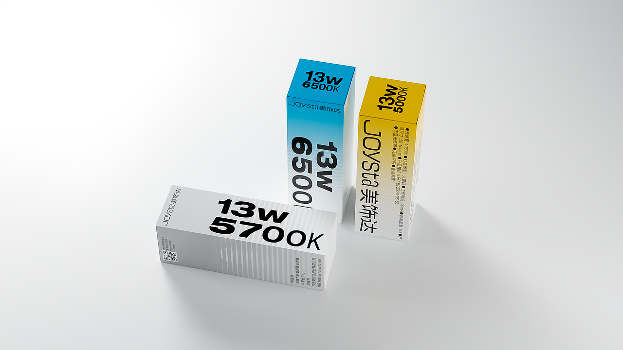 美饰达JOYSTA | 品牌形象 | 包装设计_学术端正-站酷ZCOOL