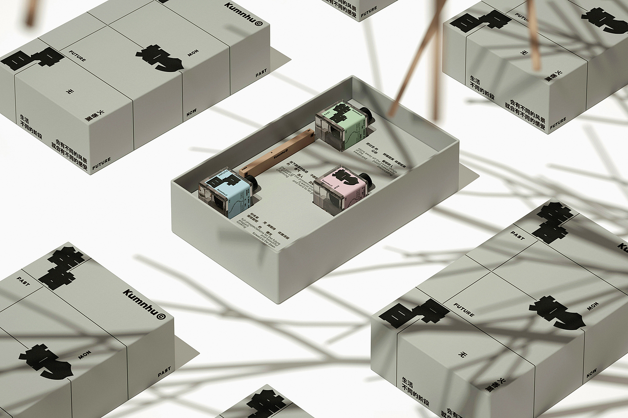 香薰包装_DESIGNER阿剑-站酷ZCOOL