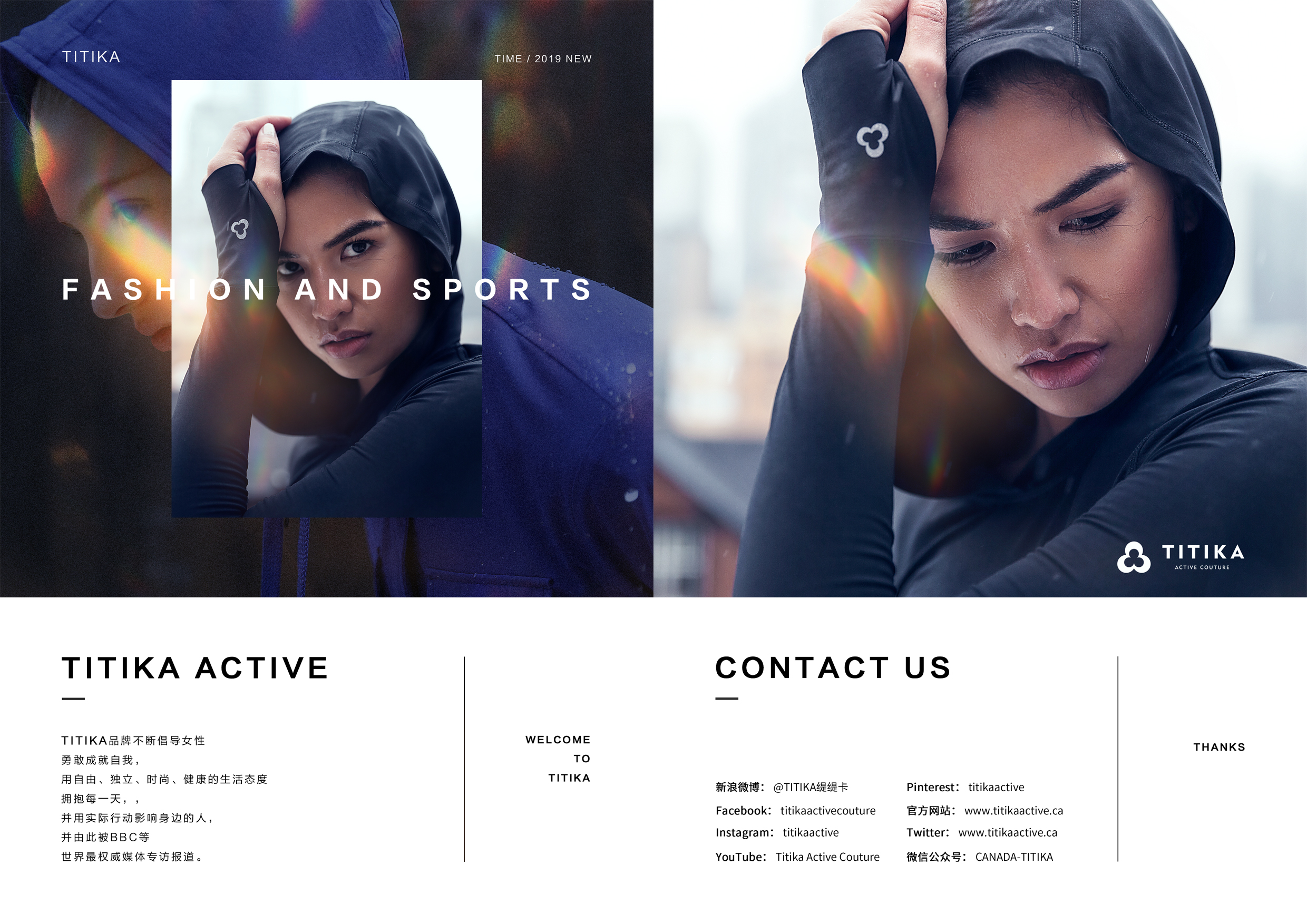 TITIKA 画册_柒拾陆大人-站酷ZCOOL