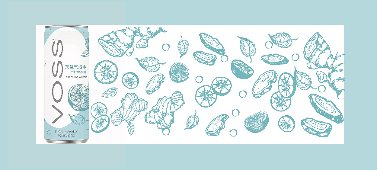 VOSS芙丝气泡水饮料包装插画设计青提葡萄青柠樱花白桃|插画|商业插画|生肖乐园虎萌萌_原创作品-站酷ZCOOL