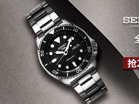 SEIKO日本精工海外旗舰_手艺人灬-站酷ZCOOL