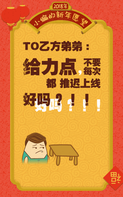 2017-2018年作品集_Kwin_Lin-站酷ZCOOL