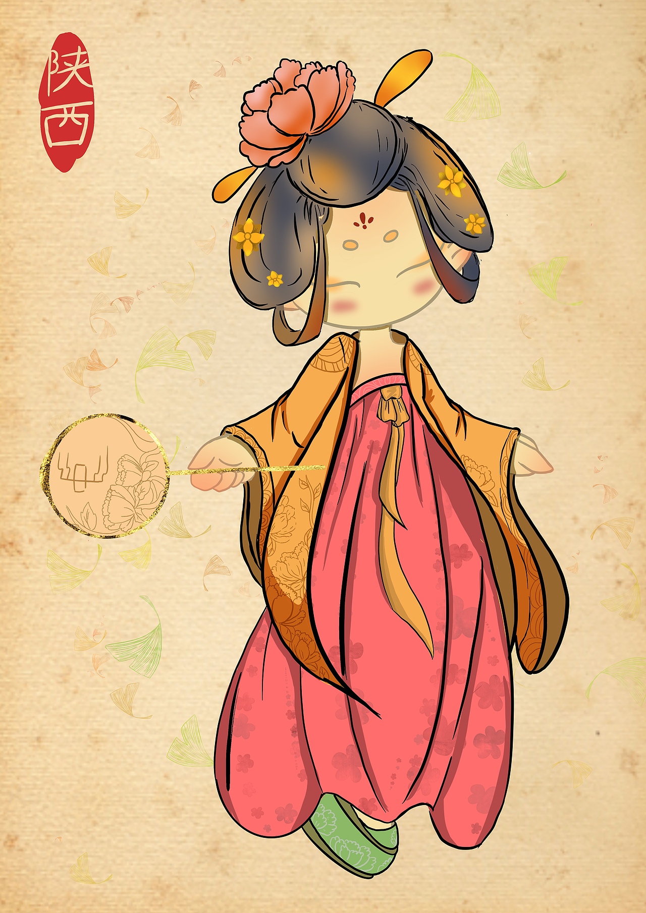 陕甘宁_山谷不是妖精-站酷ZCOOL