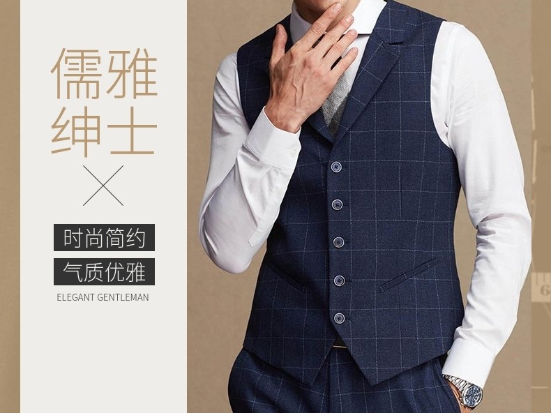 男士fz_BiteFight-站酷ZCOOL