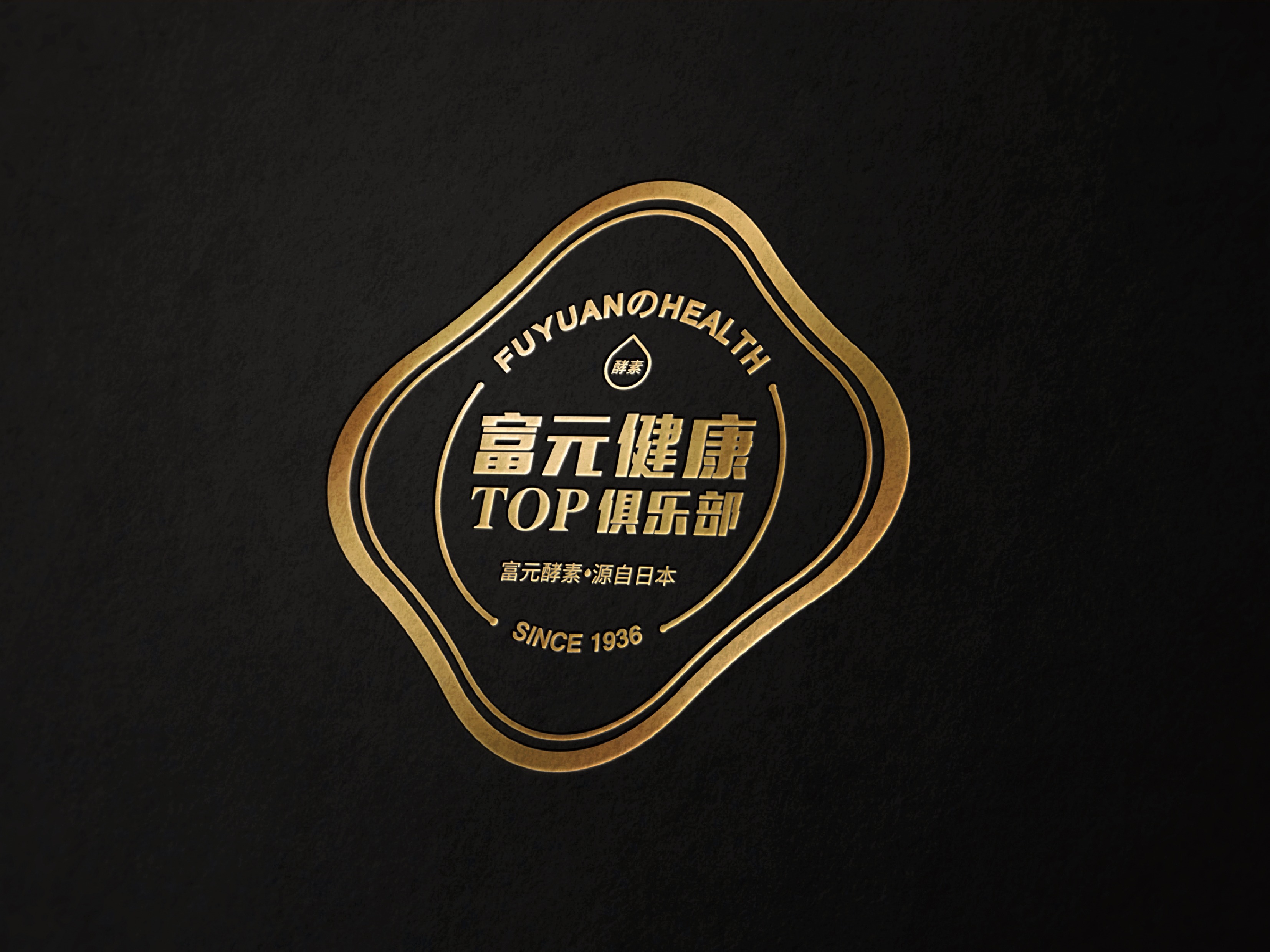 FUYUANのHEALTH_XU_DESIGN-站酷ZCOOL