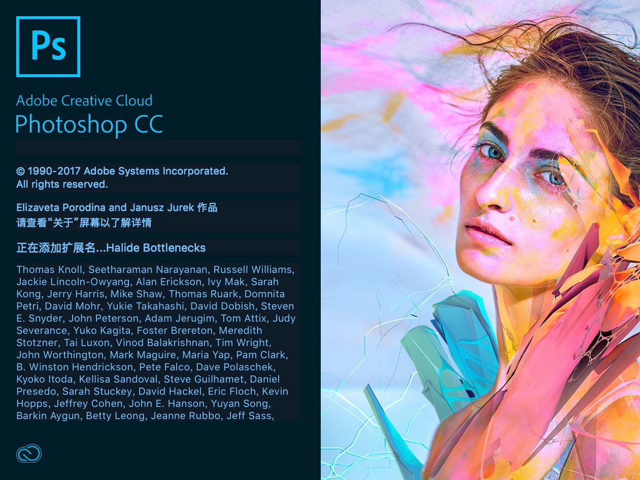 mac adobe cc2018升级需知和实用插件（Portraiture 3mac中文版）_昊羽先生-站酷ZCOOL