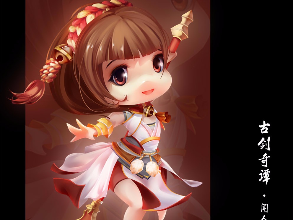 《古剑奇谭》Q弹立绘_诺米猪_NuNu-站酷ZCOOL