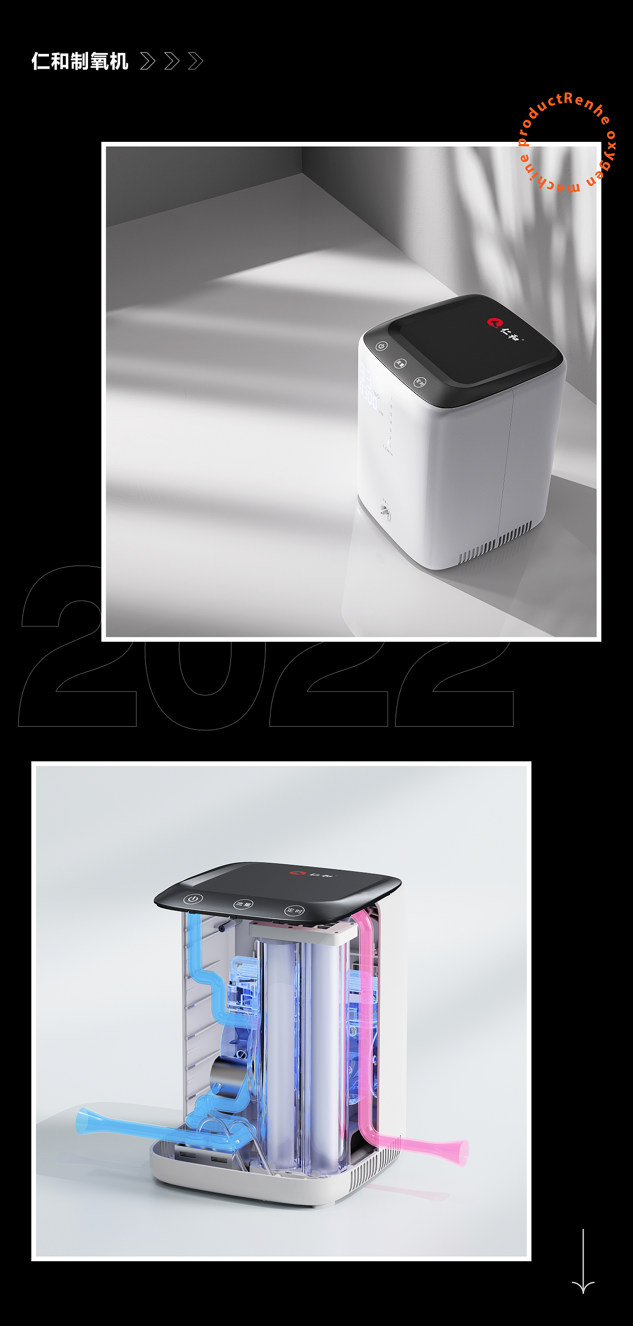 【Uncle Yan产品渲染总结】_言叔i-站酷ZCOOL