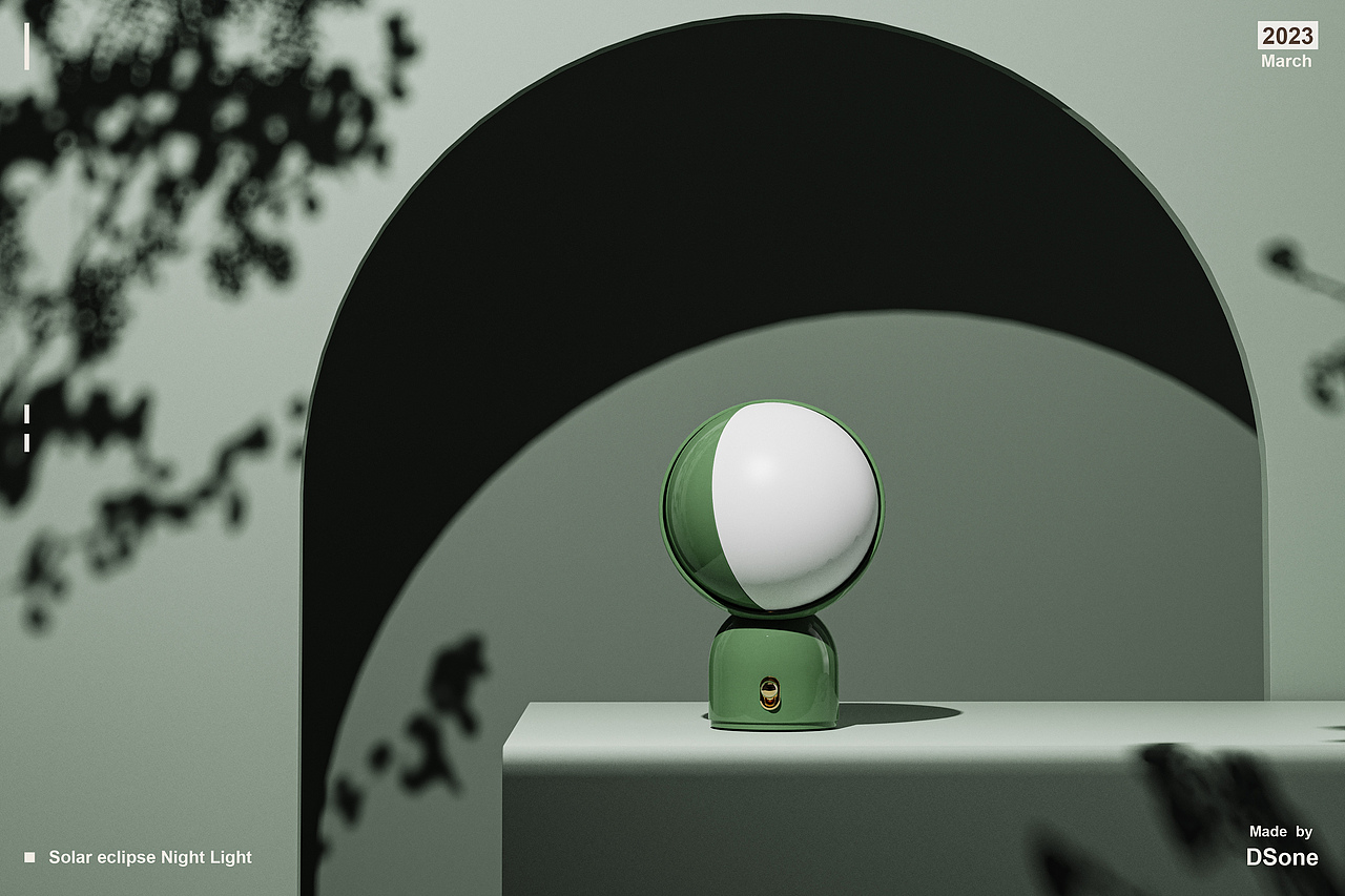 日食小夜灯|Solar eclipse Night Light_DSone-站酷ZCOOL