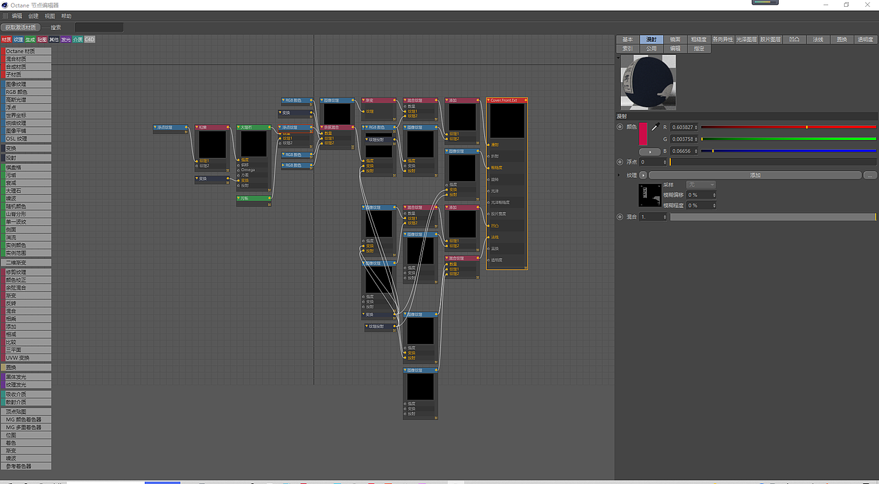 唯美插画风MG ae+逐帧+三维动画_风与帆-站酷ZCOOL