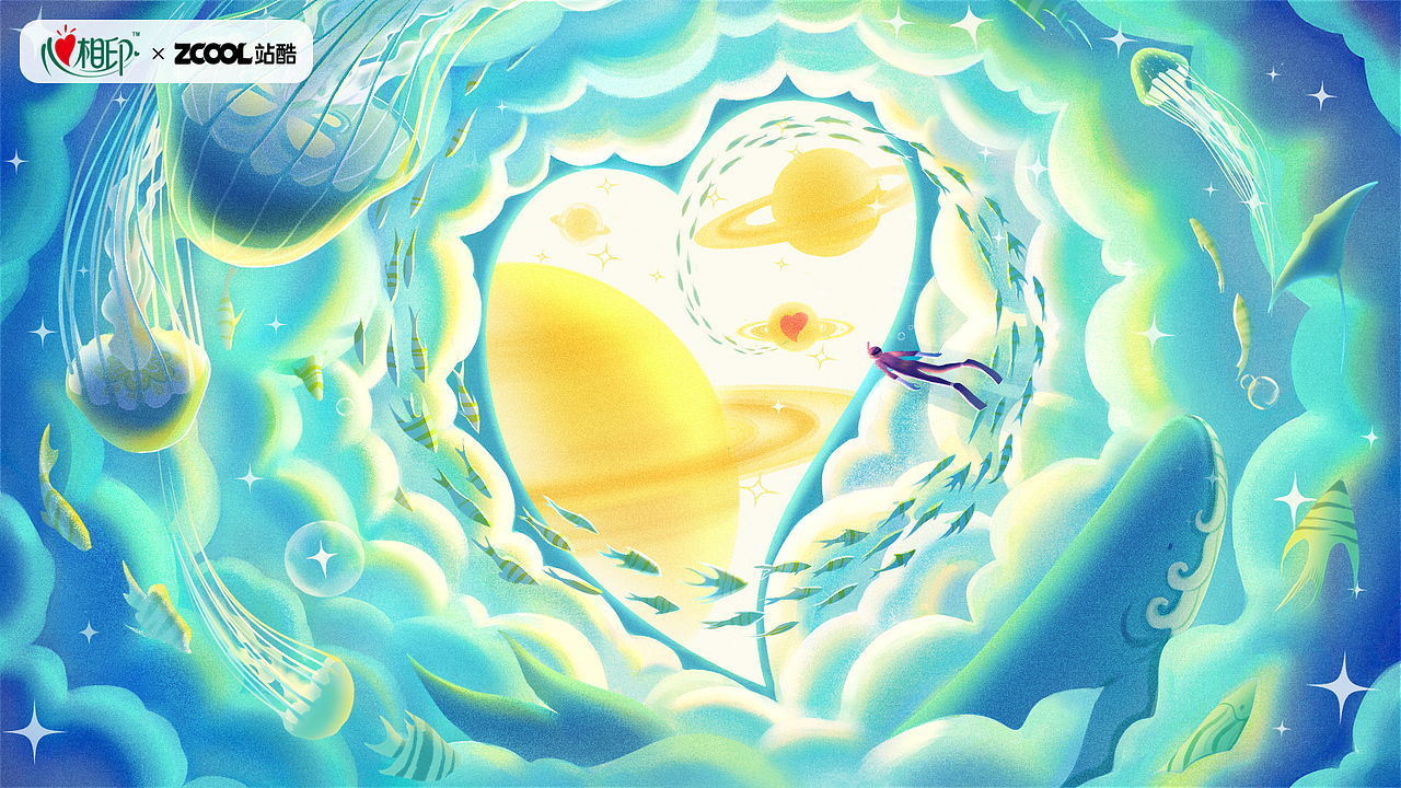 心相印——向心而行_西良_-站酷ZCOOL