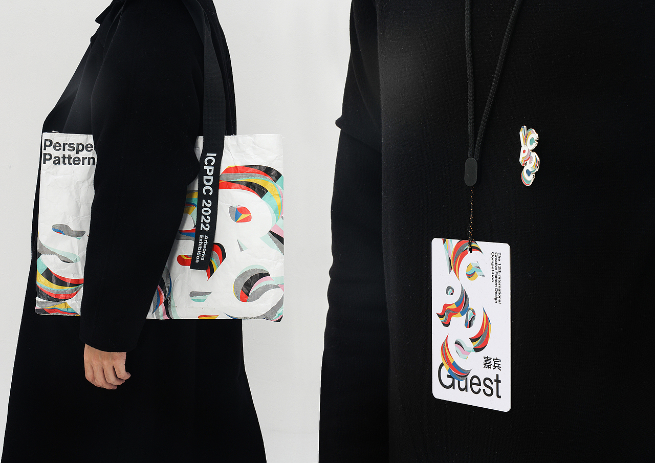 ICPDC 2022 | 第十二届国际纹样创意设计大赛_OnBeingDesign-站酷ZCOOL