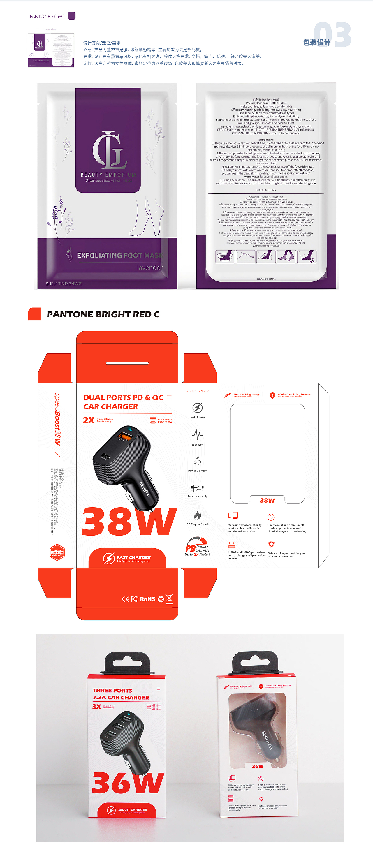 2019-2022作品集_AllanCai-站酷ZCOOL