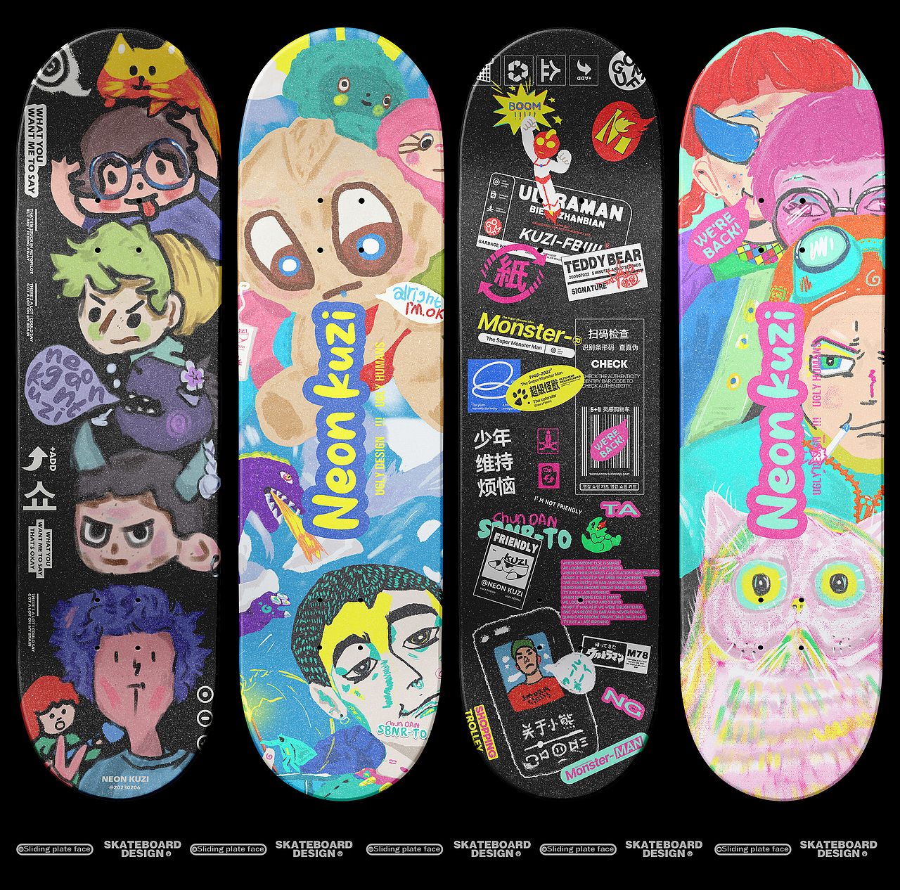 滑板海报，版面，贴纸设计应用_Neon裤子-站酷ZCOOL