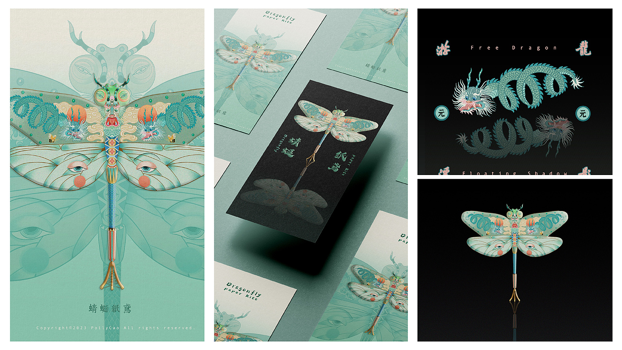 2024新中式风格插画演绎_冒险波利_CPJ-站酷ZCOOL