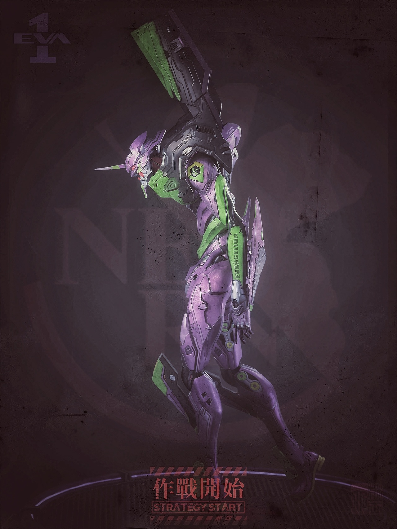 魔改【EVA】初号机：走起~_趣致大模王-站酷ZCOOL