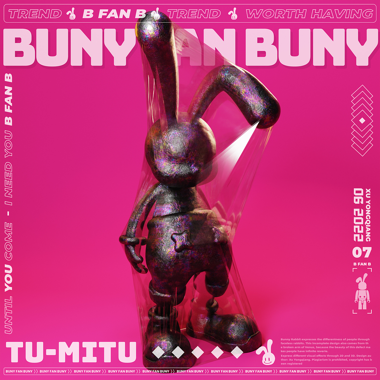 BUNY FAN BUNY兔迷兔潮流艺术_我是你小强哥-站酷ZCOOL
