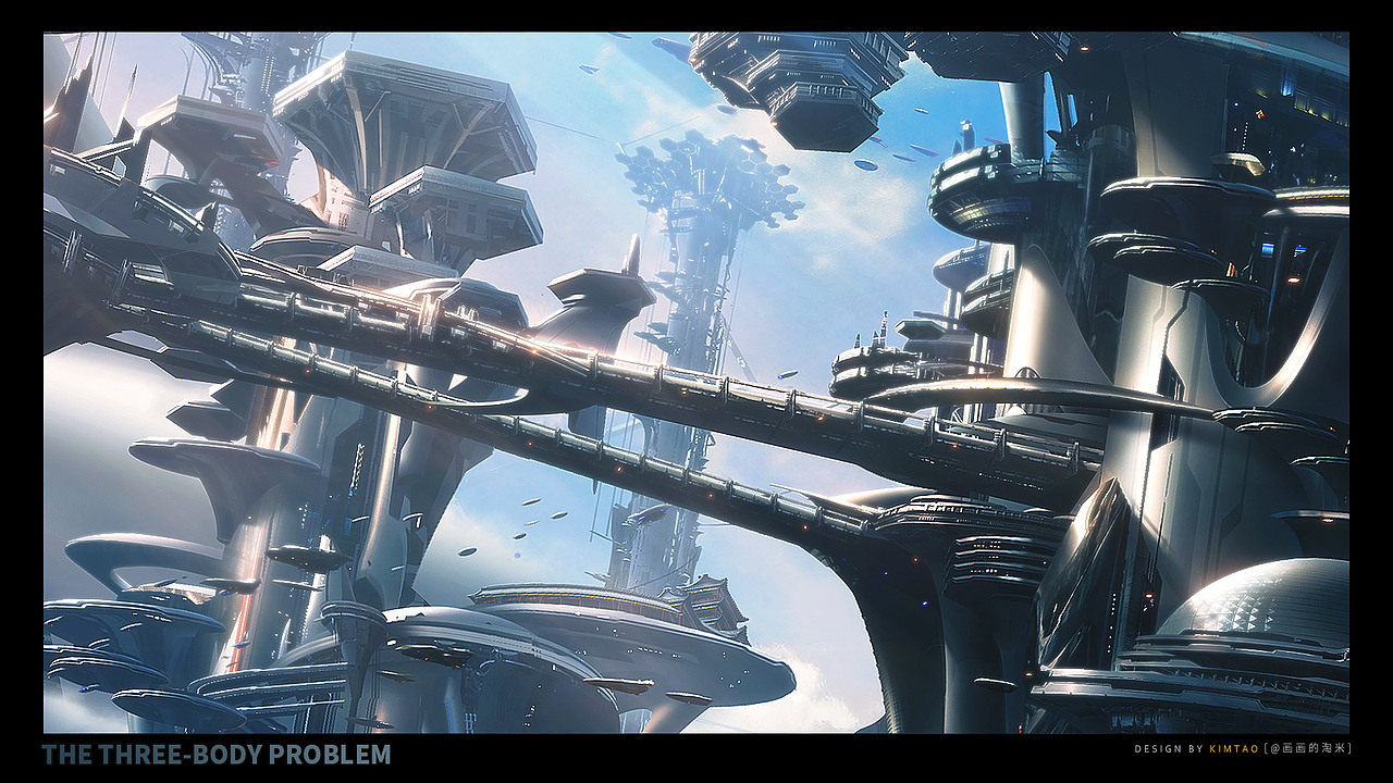 《三体-希望之城》绘制过程分享_画画的淘米-站酷ZCOOL