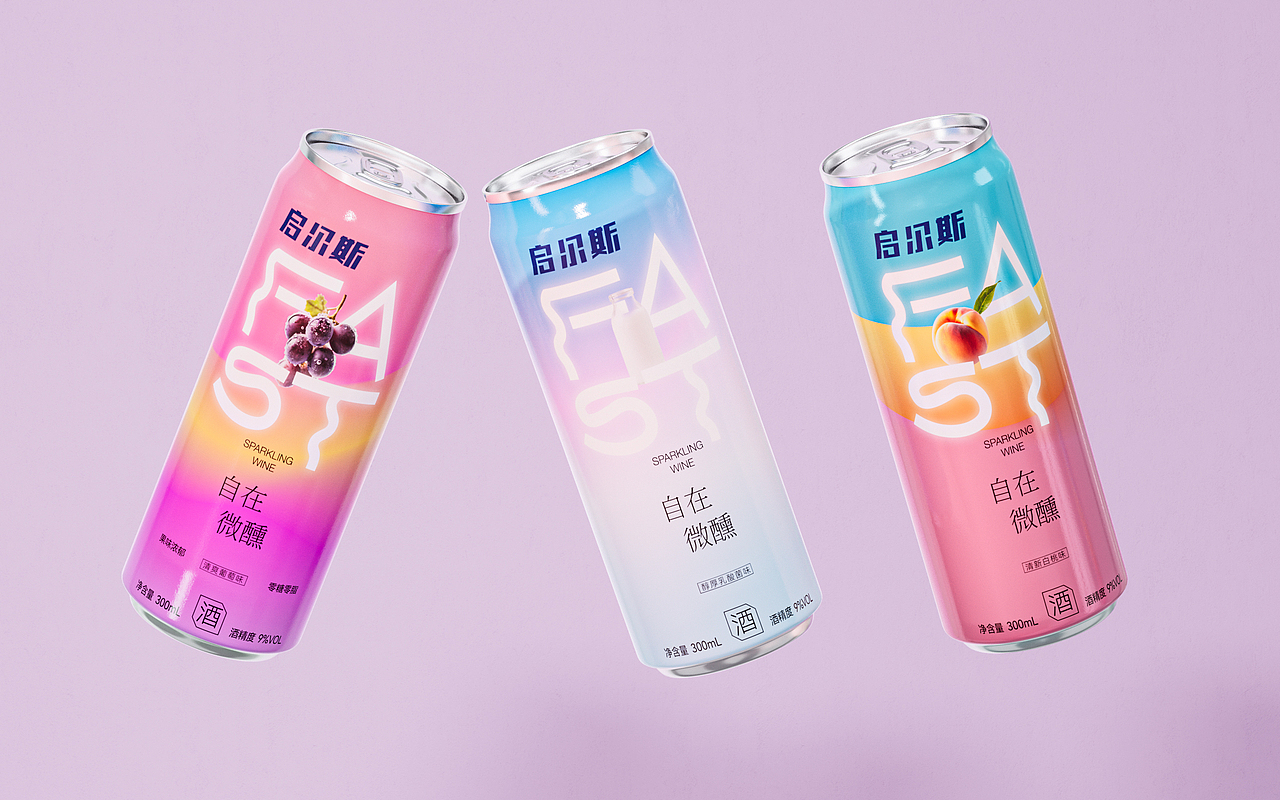花里虎啸×启尔斯FAST｜果味零糖气泡酒系列包装设计_keke周-站酷ZCOOL