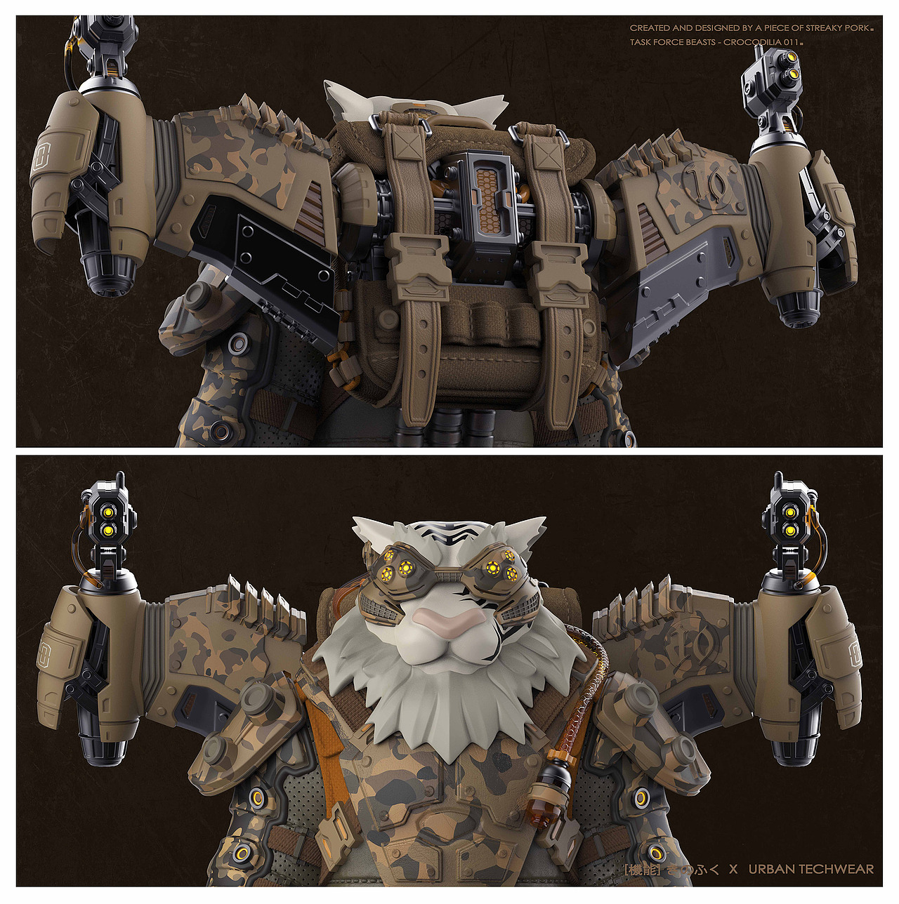 野兽特遣队-TASK FORCE BEAST 010 & 011 & 012 _入水白肉-站酷ZCOOL