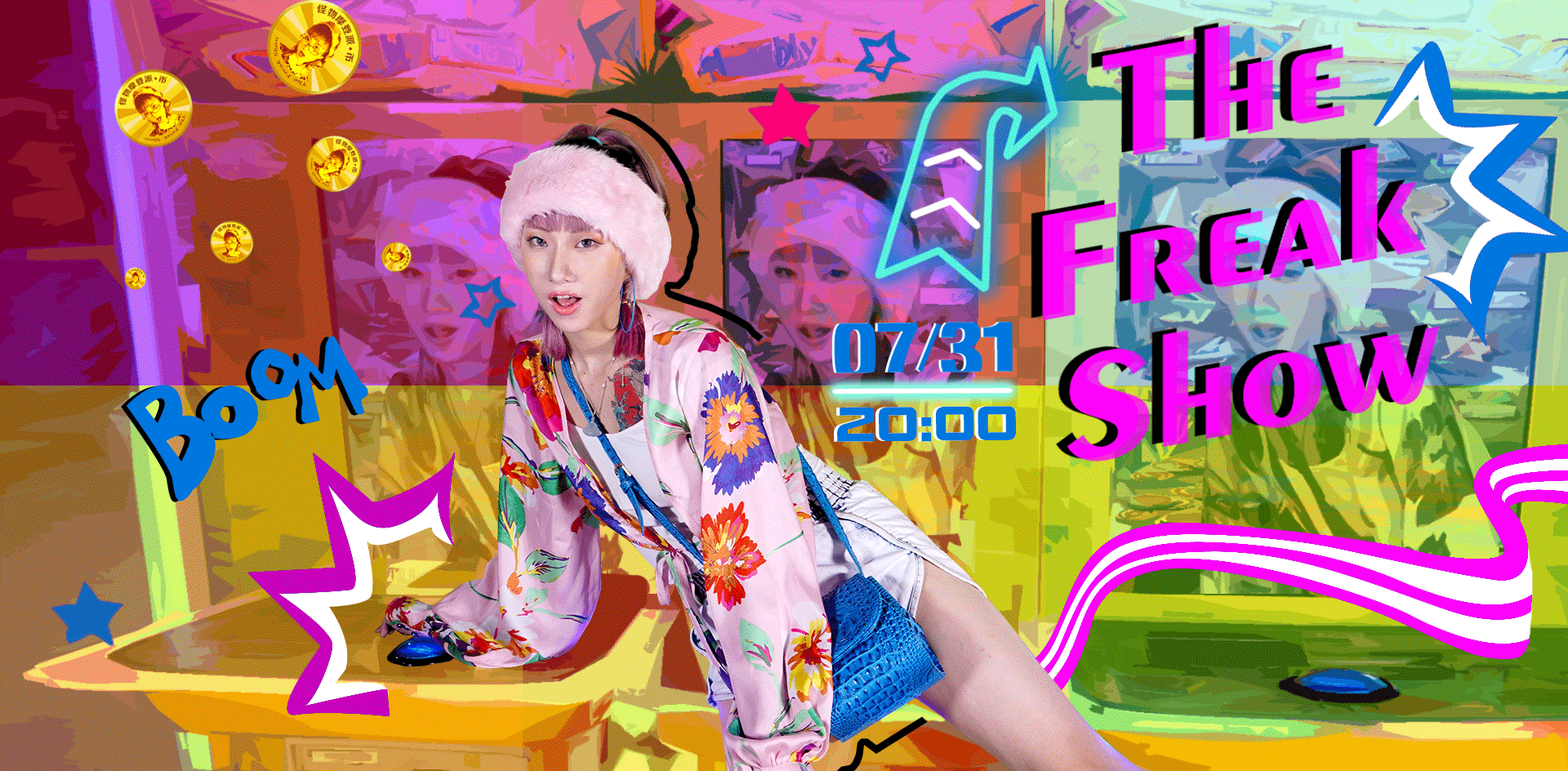 动态霓虹效果海报设计_SHEN霹雳吗-站酷ZCOOL