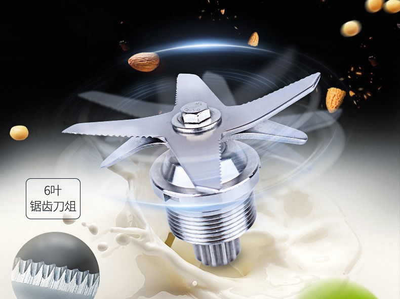 详情页-商用破壁机、豆浆机、沙冰机、果汁机、料理机_may39-站酷ZCOOL