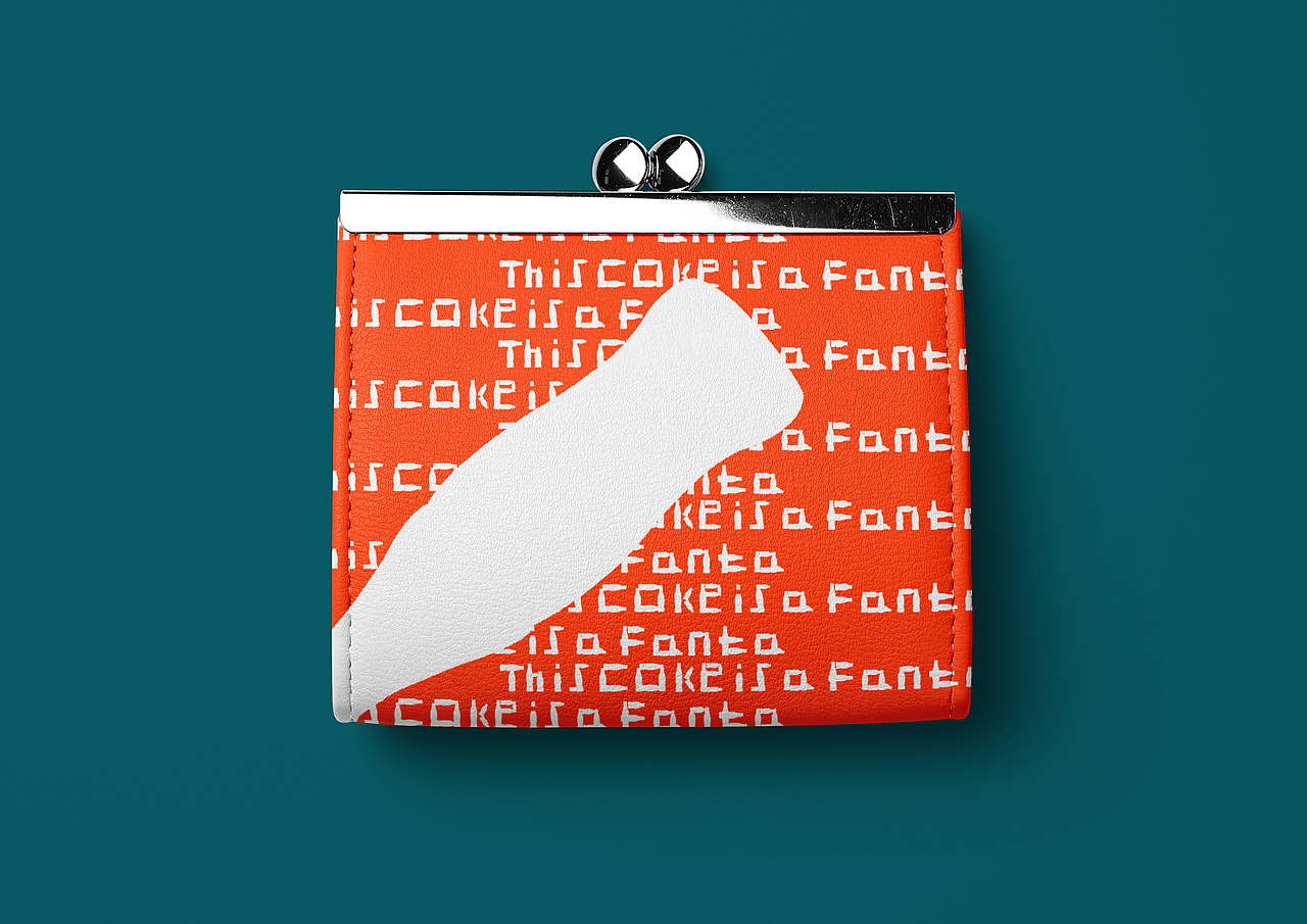 LGBT文创设计THIS COKE IS A FANTA _人土土兔-站酷ZCOOL