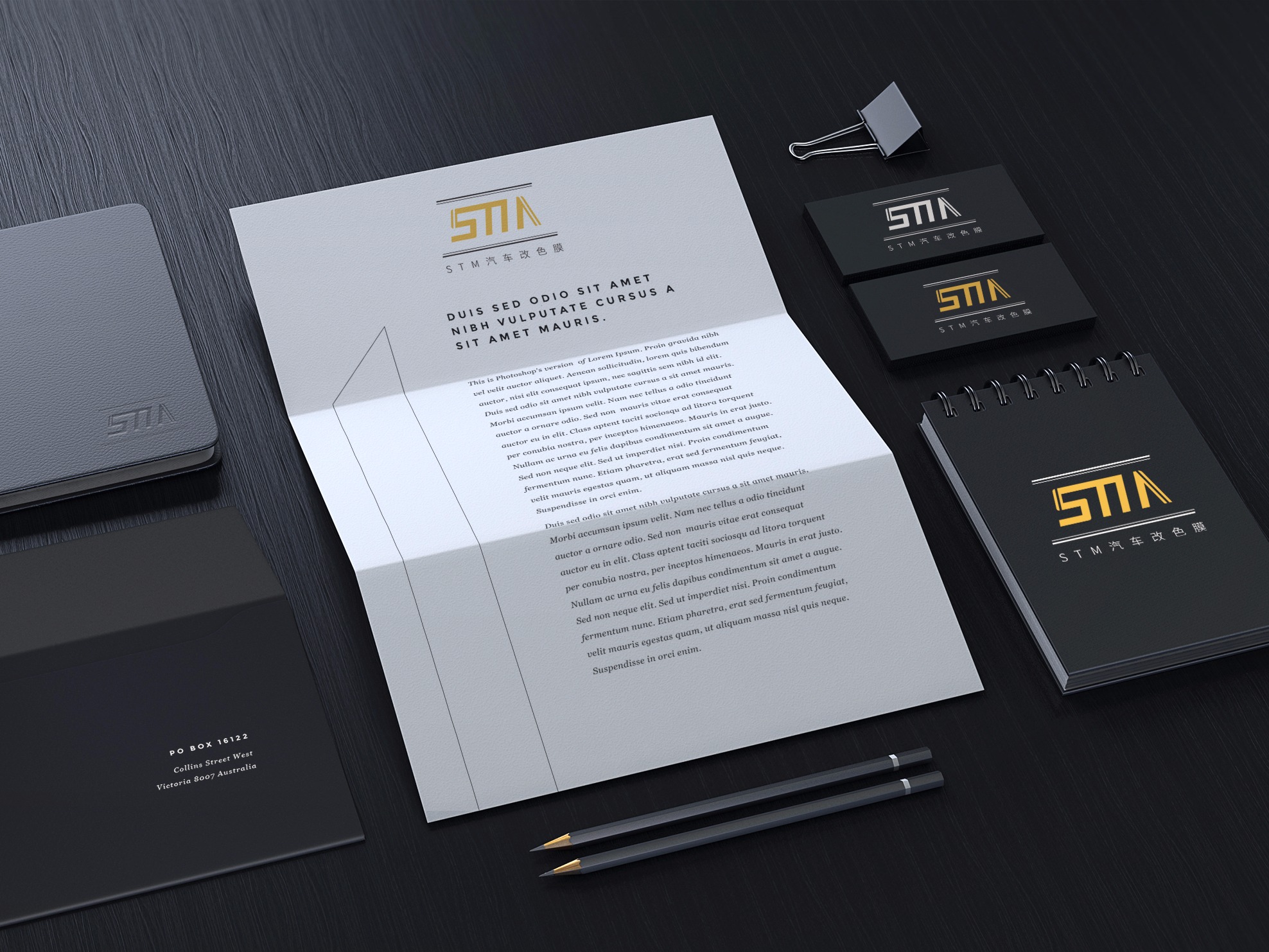 产品制造—《STM》_Eamonzz-站酷ZCOOL