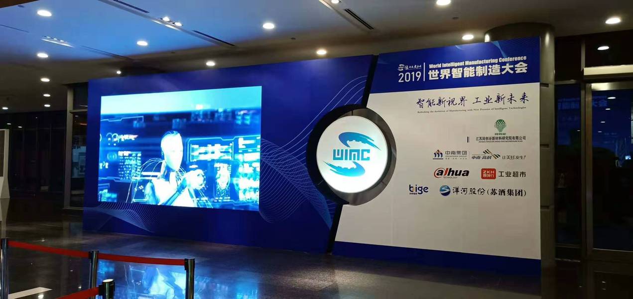 造型展板/展示墙/展墙/通道展墙/立面墙_创意设计作品图片素材-站酷ZCOOL