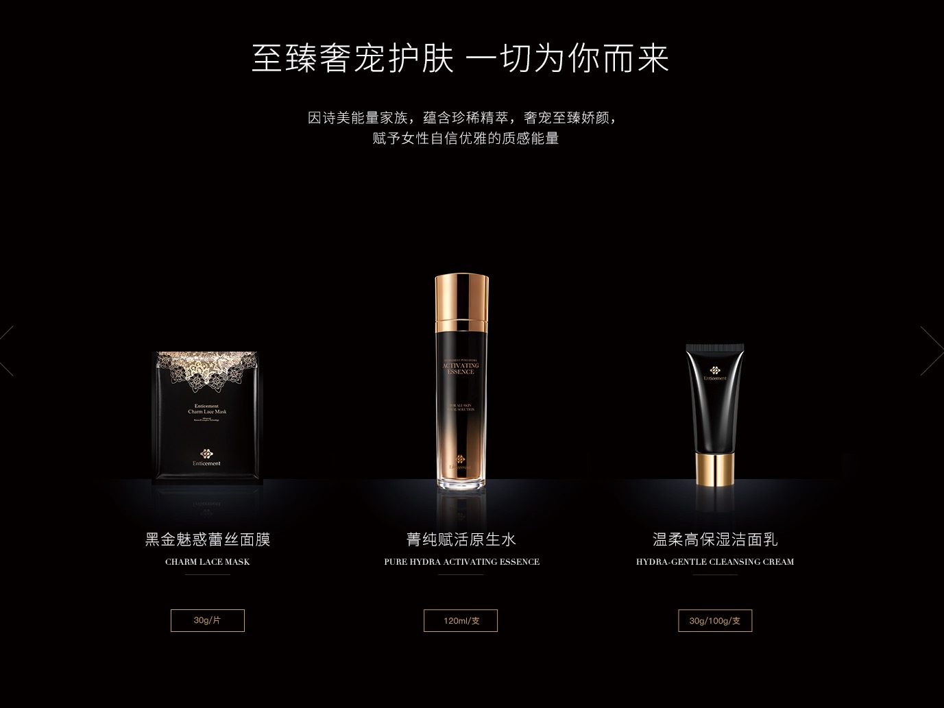 品牌官网_可可西里Hohxili-站酷ZCOOL