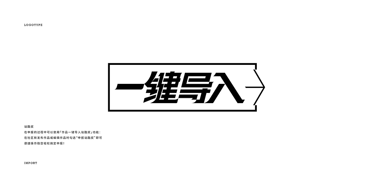 Chunfeng春风 PROJECT COLLECTION Vol.A 2020 inZCOOL_Chunfeng春风-站酷ZCOOL