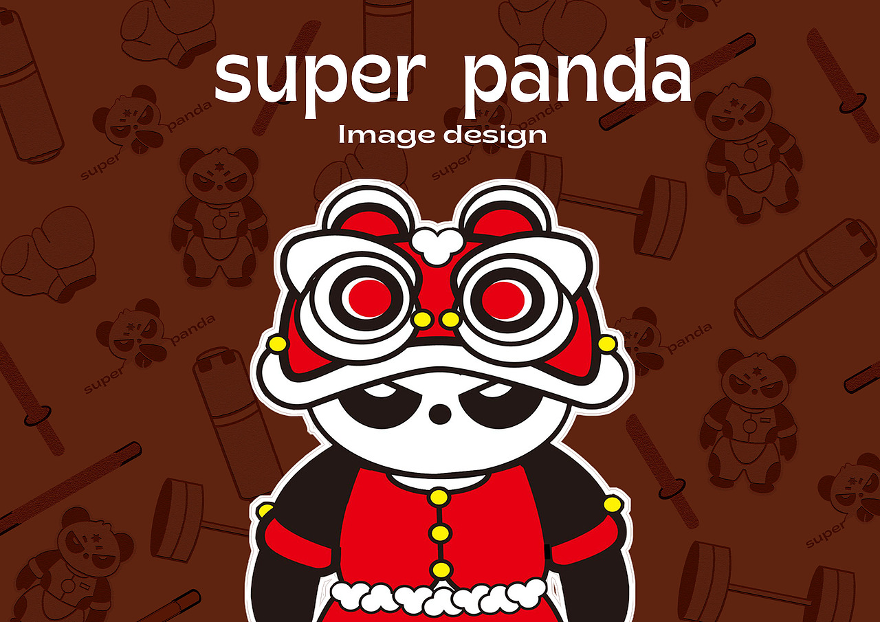 IP形象设计 Super Panda 超级熊猫_yi依依-站酷ZCOOL