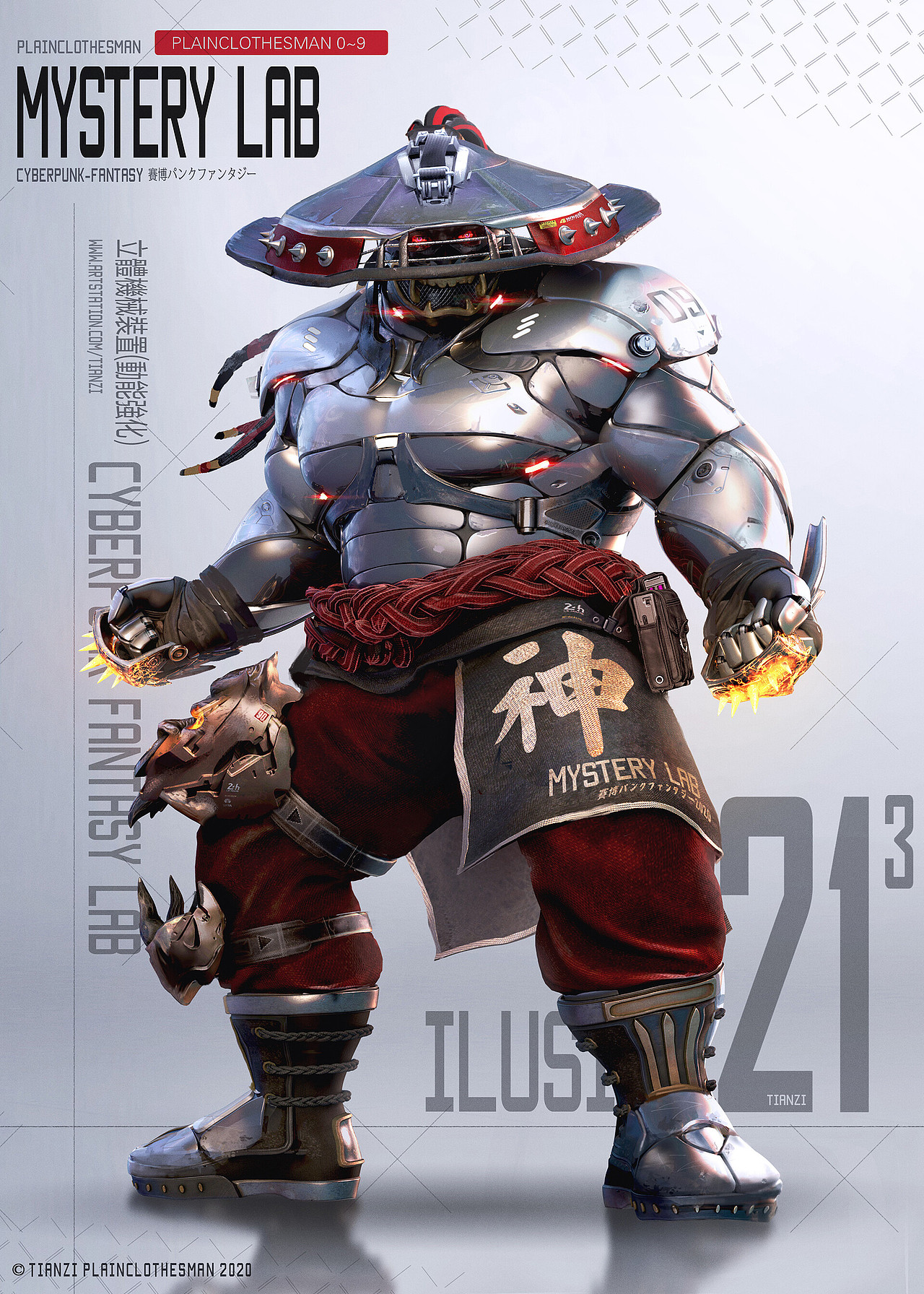 武装便衣-角色设定 Armed plain clothes - role_tianzi_天恣-站酷ZCOOL