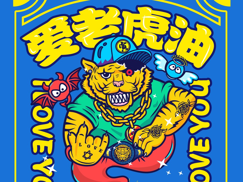 练习_安东尼520-站酷ZCOOL