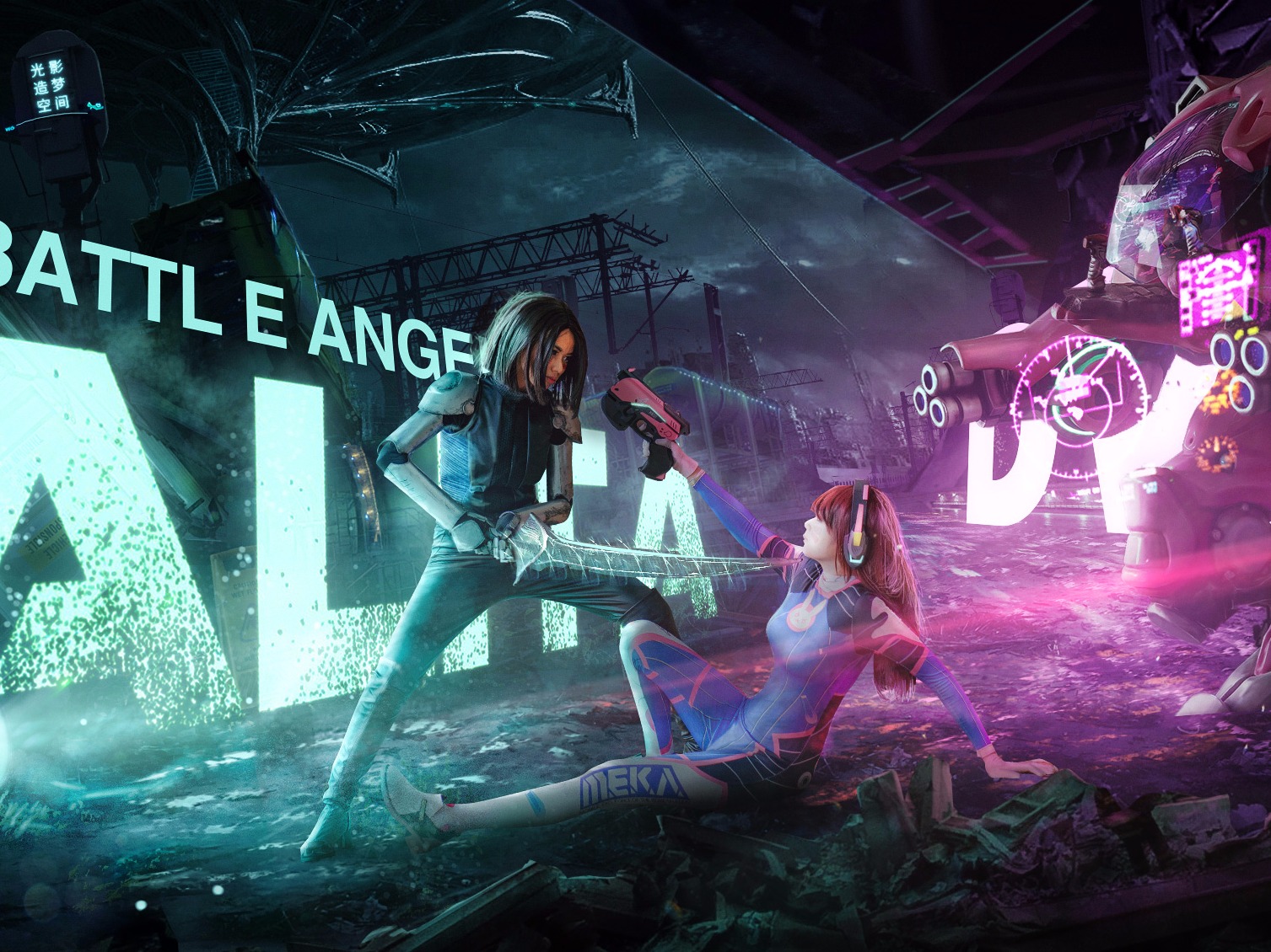 COS人物后期海报调色合成练习_光影魔方ps-站酷ZCOOL