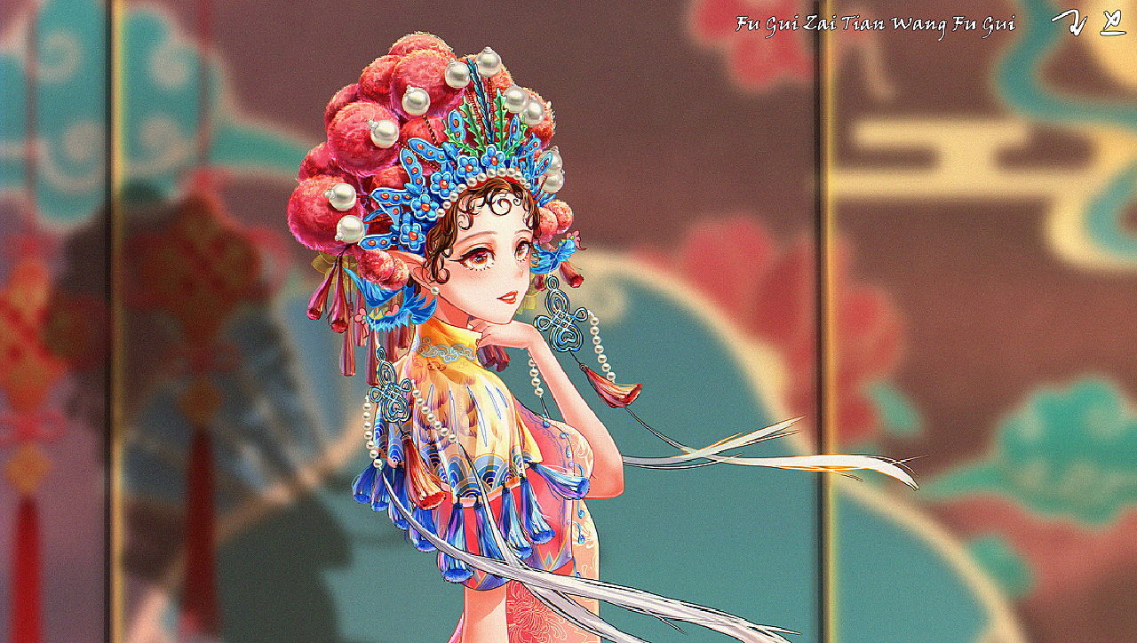 精灵妹妹（国潮（粹？）） 富贵在天王富贵 站酷zcool