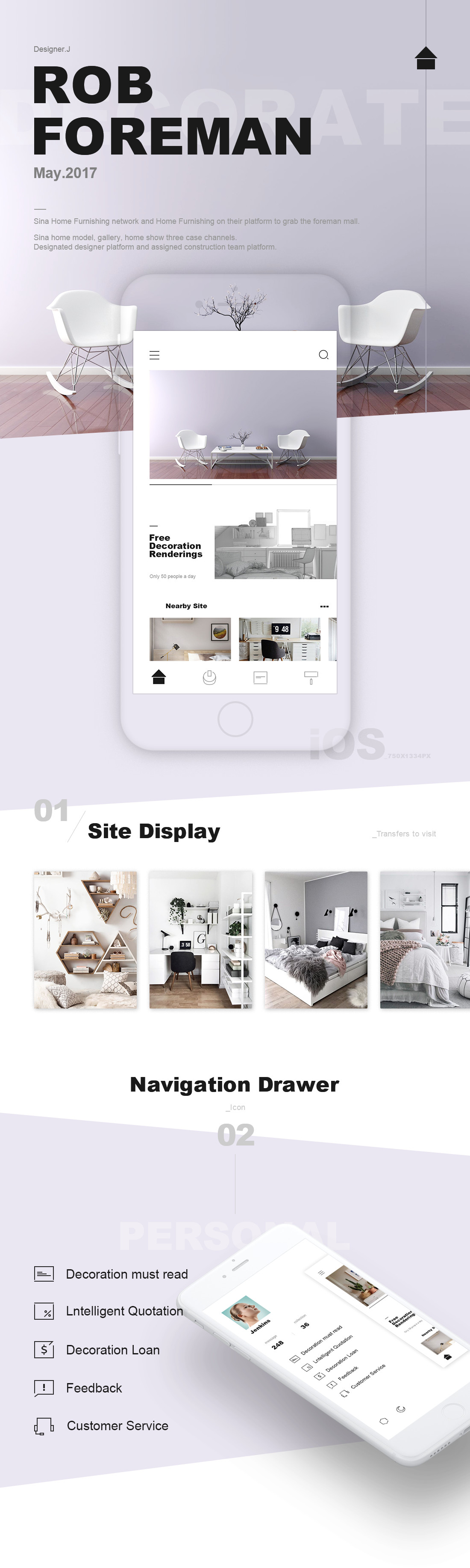 ROB FOREMAN_弹钢琴的冰淇淋-站酷ZCOOL