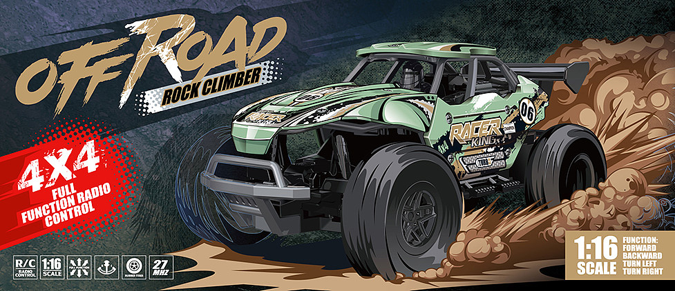 OFF-ROAD _wxpbigbird-站酷ZCOOL