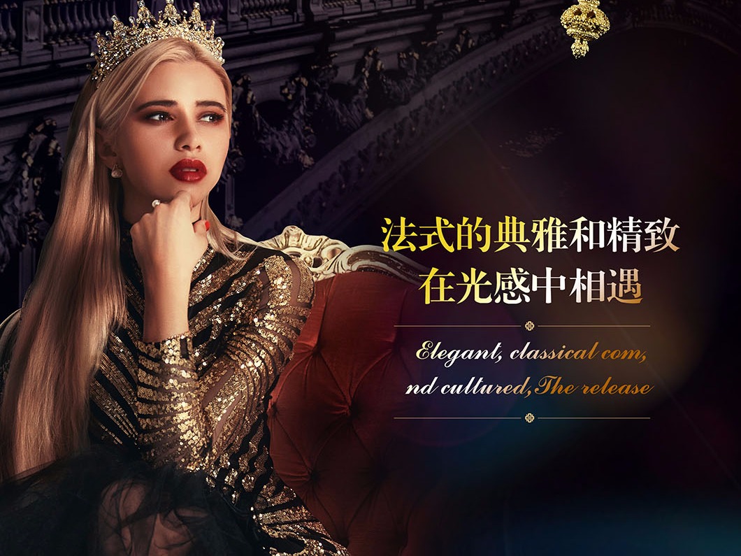 X展架海报设计_Ryan_TBB-站酷ZCOOL