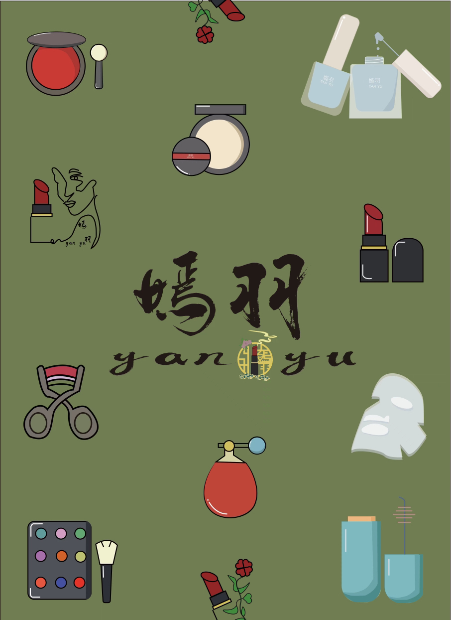 化妆品品牌设计_月见里yue-站酷ZCOOL